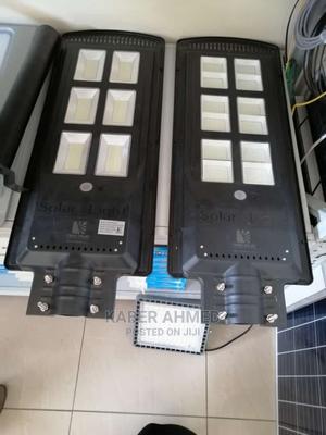 150w Twiga Solar Street Lights in Nairobi Central - Solar Energy, Ahmed ...