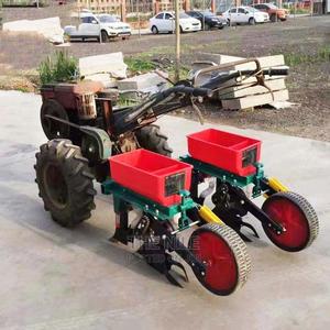 Double Row Planter in Nairobi Central - Farm Machinery & Equipment, Li ...