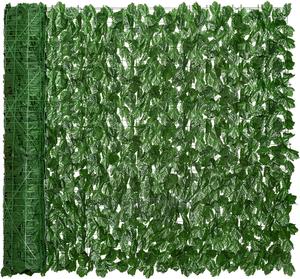 3m Long Artificial Leafy Hedge in Nairobi Central - Garden Supplies ...