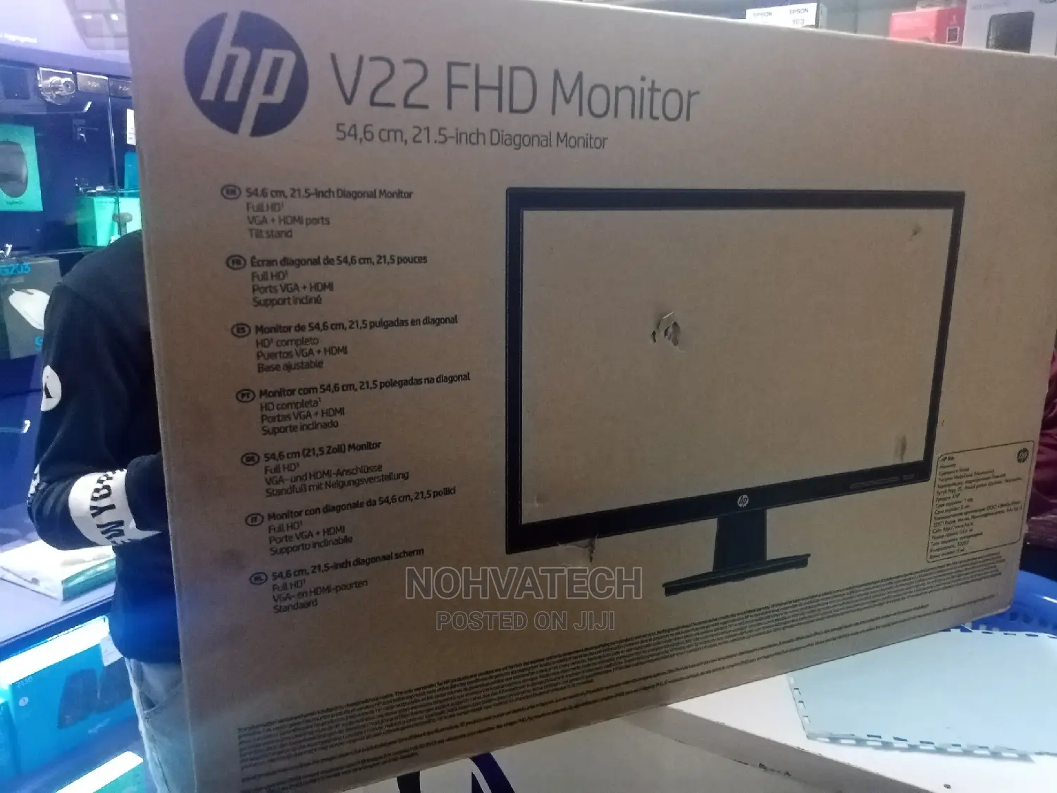 Hp V22 22inches Monitor in Nairobi Central - Computer Monitors ...