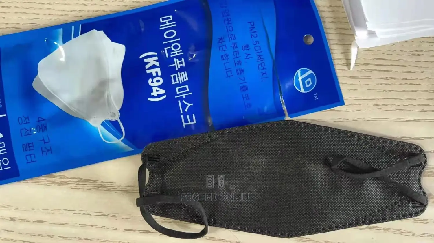 Korea Fish Type Kf94 Black Mask in Nairobi Central - Medical Supplies ...