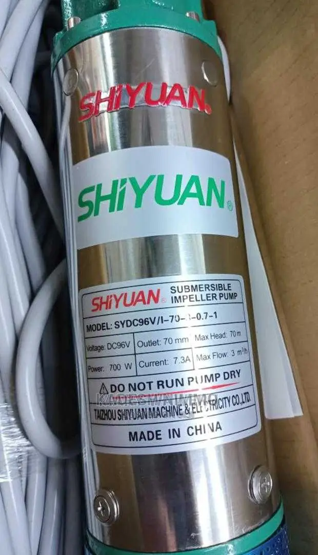 Shuyuan Submersible Water Pump 700w in Nairobi Central - Plumbing ...