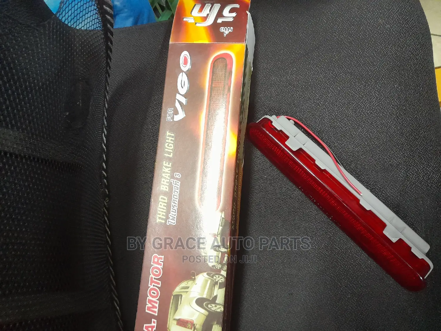Brake Light Hilux/Vigo in Nairobi Central - Vehicle Parts & Accessories ...