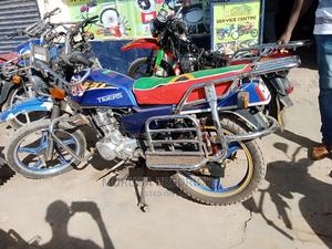 Captain CP150-10 2022 Blue in Nakuru Town East - Motorbikes & Scooters ...