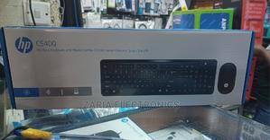 Hp Wireless Keyboard C400 With Mouse in Nairobi Central - Computer ...