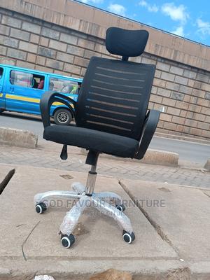 Office Chair Office Chair in Imara Daima - Furniture, God Favour ...