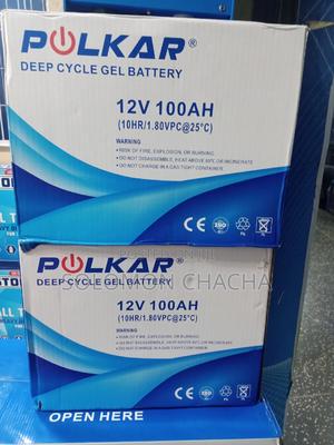 Polkar 12v 100ah Deep Cycle Gel Battery in Nairobi Central - Solar ...