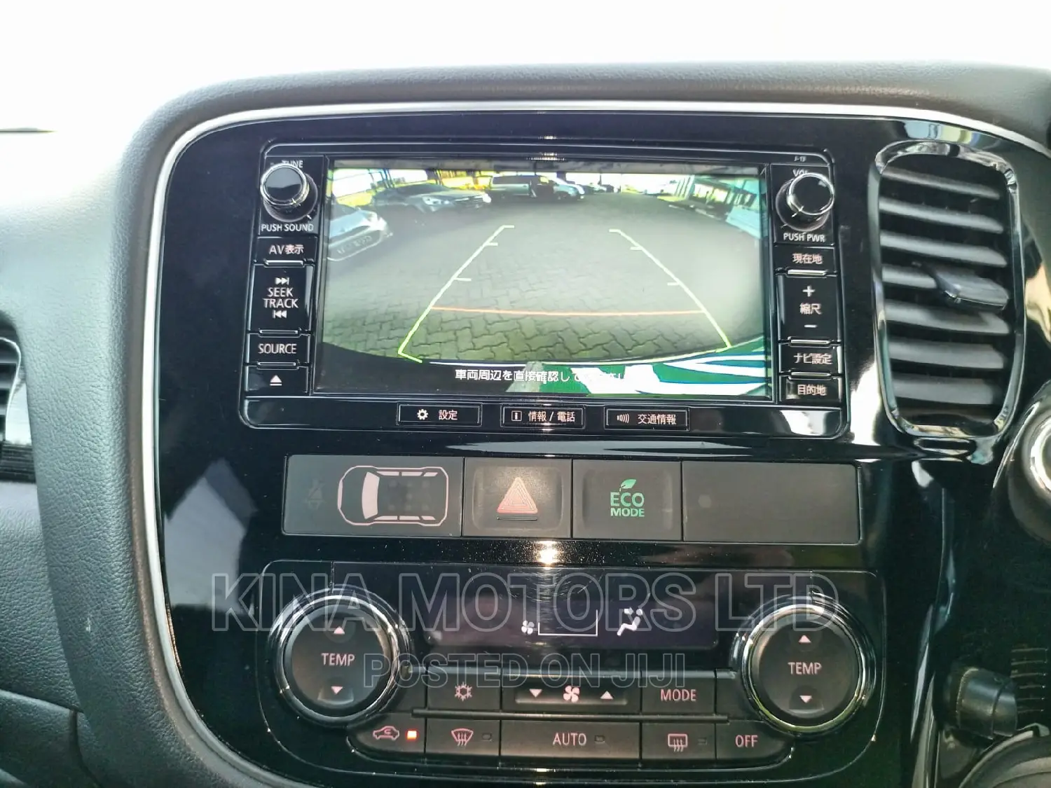 Mitsubishi Outlander 2016 Black in Ridgeways - Cars, Dominic Nyakina ...