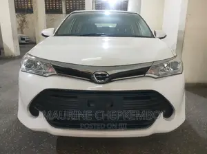 Used Toyota Corolla Fielder 2016 Ivory Cars in Kenya for sale Price on ...