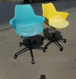 Imported Modern Hospital Surgical/Laboratory/ ICT Stool in Nairobi ...