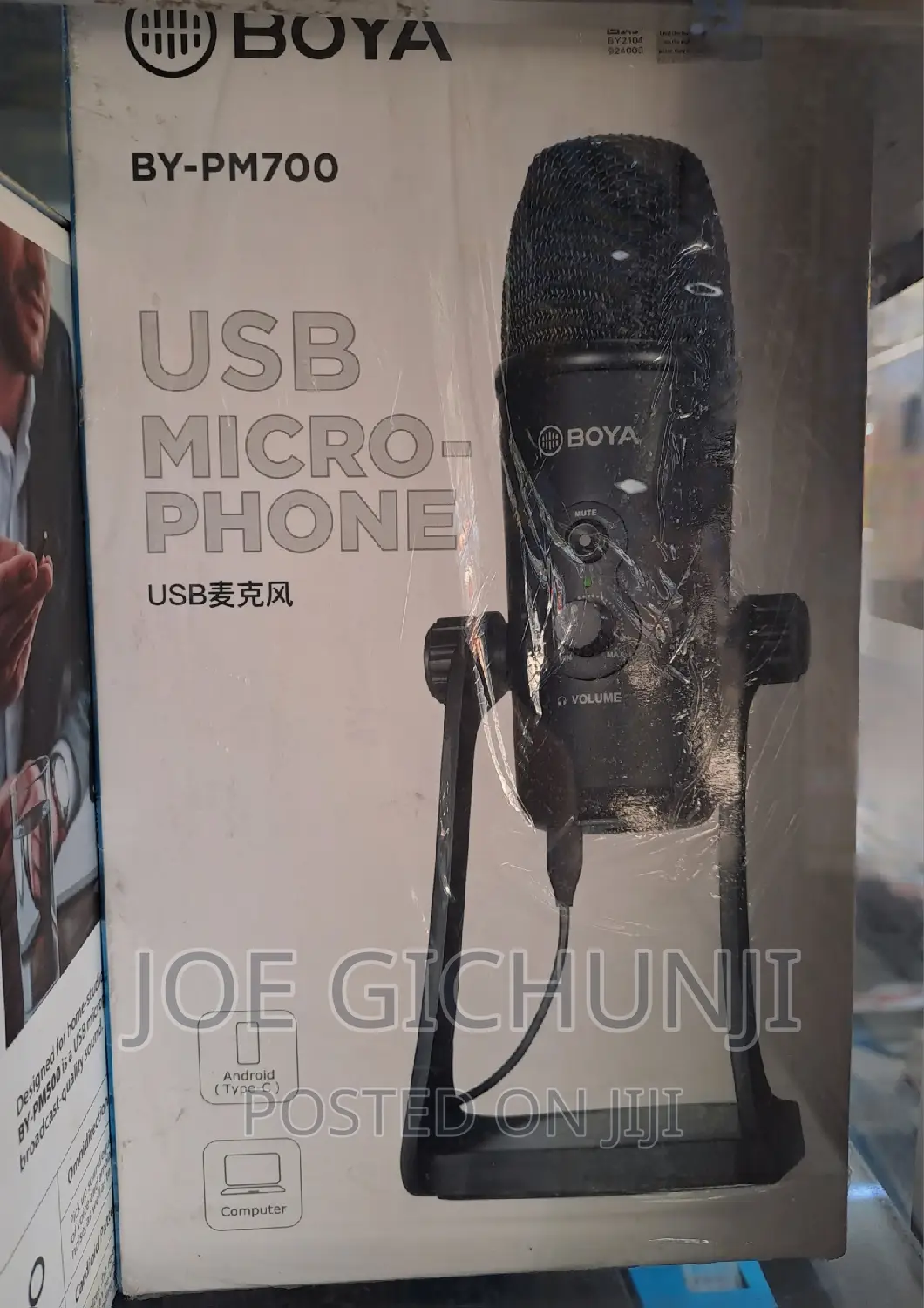 Boya BY-PM700 in Nairobi Central - Audio & Music Equipment, Joe ...