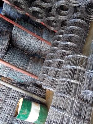 BRC Wire Mesh Gauge A65 in Industrial Area Nairobi - Garden Supplies ...