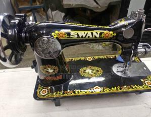 Swan Sewing Machine Ideal in Nairobi Central - Home Appliances ...