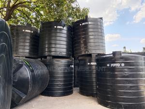 6000l Roto Tank New COUNTRYWIDE DELIVERY! in Karen - Plumbing & Water ...