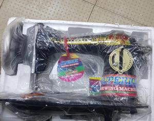 Butterfly Sewing Machine (The Head) in Nairobi Central - Manufacturing ...