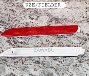Rear Bumper Reflector Corolla Nze/Fielder 01_11 in Nairobi Central ...