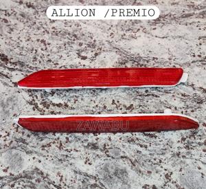 Toyota Premio/Allion 260 Rear Bumper Reflector in Nairobi Central ...