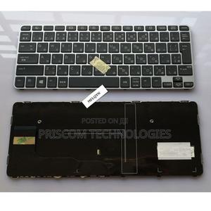 Hp Elitebook 820 G3/820 G4/725 G3/725 G4 Backlit Keyboard in Nairobi ...