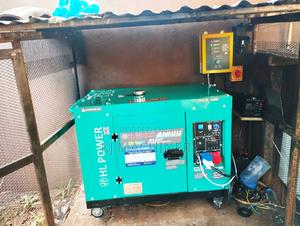 Hl Power 11kva DIESEL Silent Generator With Ats in Industrial Area ...