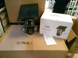Ubox Dual Lens Security Camera 4G Solar Powered New.Ip66 in Nairobi ...