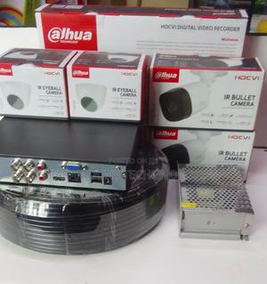 4 Set CCTV Security Camera 4 Channel Complete Kit in Nairobi Central ...