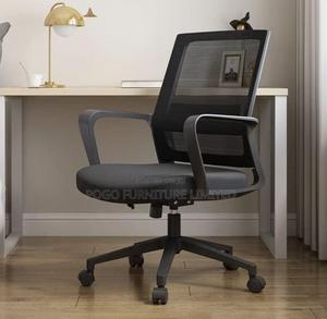 Captain Mesh Mid-Back Office Chair in Mombasa Road - Furniture, Pogo ...