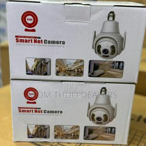 Smartnet Camera V380 in Nairobi Central - Security & Surveillance ...