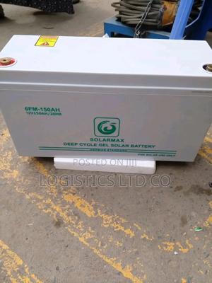 Solarmax 12v - 150ah Gel Solar Battery | Rechargeable in Nairobi ...