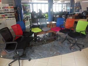 Captain Mesh Ergonomic Task Chair in Mombasa Road - Furniture, Primo ...