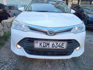 Toyota Axio 1.5 G 2WD 2017 White in Mombasa CBD - Cars, Dawan Auto ...