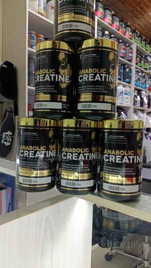 Anabolic Creatine ( New ) | 120, Kevin Levrone Maximized Phy in Nairobi ...