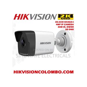 1/2.8" Progressive CMOS in Nairobi Central - Security & Surveillance ...