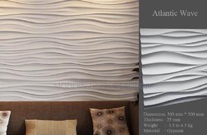 PVC Wave 3D Wall Panel in Nairobi Central - Home Accessories, Modern ...