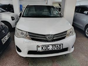 Toyota Axio 2014 White in Mombasa CBD - Cars, Dawan Auto Trading | Jiji ...