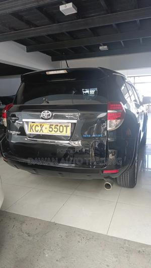 Toyota Vanguard 2013 Black in Mombasa CBD - Cars, Dawan Auto Trading ...