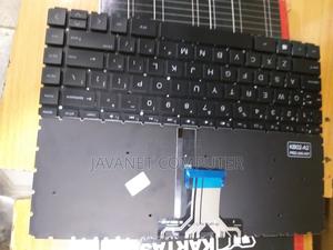 Hp Stream 14 CE Backlight Keyboard in Nairobi Central - Computer ...