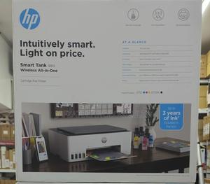 HP Smart Tank 580 Inktank Printer in Nairobi Central - Printers ...