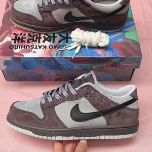 Nike Dunk Low Retro SE Leather/Suede in Nairobi Central - Shoes, J. B ...
