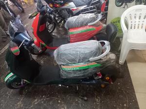 New Captain CP150-10 2024 Green in Nairobi Central - Motorbikes ...