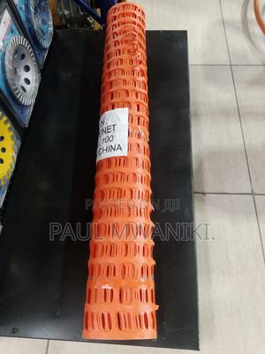 Safety Nets/ Barrier Net in Nairobi Central - Safetywear & Equipment ...