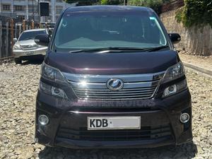 Toyota Vellfire 2013 Brown in Kilimani - Cars, Lanchester Motors | Jiji ...