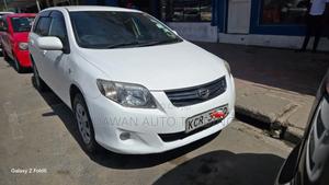 Toyota Corolla Fielder 2012 White in Mombasa CBD - Cars, Dawan Auto ...
