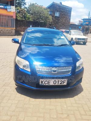 Toyota Corolla Fielder 2005 Blue in Kasarani - Cars, Candy Motors ...