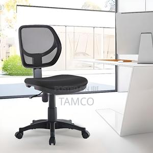 Office Chairs; Adjustable Height Cashier Office Chair in Embakasi ...