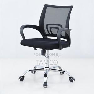 Office Chairs; Rotating Low Back Mesh Secretarial Chair in Embakasi ...
