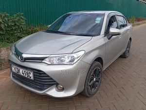 Toyota Axio 2015 Gold in Runda - Cars, Moses Muiri | Jiji.co.ke