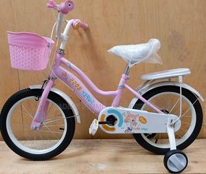 Flashy Girls Superboss Bike 16 Inch in Nairobi Central - Sports ...