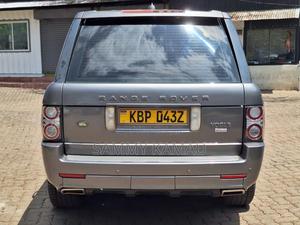 Land Rover Range Rover 2006 Gray in Muthaiga - Cars, Sammy Kamau | Jiji ...