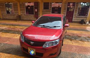 Toyota Allion 2008 Red in Meru Town - Cars, Jayden | Jiji.co.ke