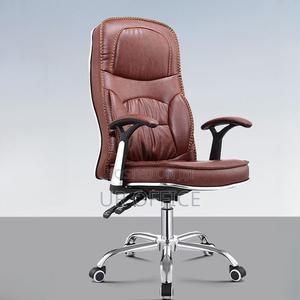 Office Seats: Brown Leather Generic Office Chair With Castor in Mombasa ...